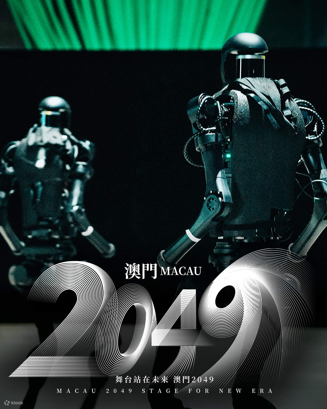 Macau 2049 Show | Director Zhang Yimou's technology and art masterpiece | MGM Macau - Klook